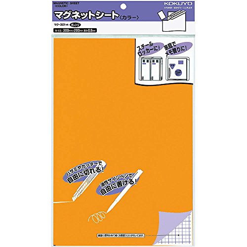 オレンジ/ワンサイズ/マク-301YR・Color:オレンジ・パッケージ個数:1・【型番】マク-301YR・【寸法】209×1×357mm・【色】オレンジ・【材質】表面/PVC-P、裏面/マグネットシート・用途に合わせて、カッターやはさみで...