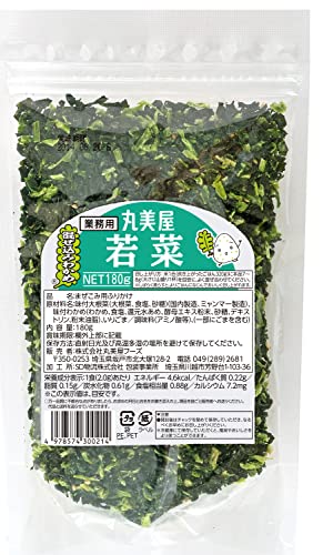 若菜 業務用-/180グラム (x 1)/-・FlavorName:若菜PatternName:180g・パッケージ個数:1・内容量:180g・原材料:大根若菜、わかめ、食塩、胡麻、砂糖、還元水飴、酵母エキス、パーム油、調味料(アミノ酸等)...