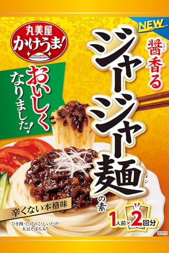 FlavorName:醤香るジャージャー麺の素×4個PatternName:1人前×2回分 かけうま麺用ソース・原材料:野菜(筍、長ねぎ)、みそ(国内製造)、砂糖、醤油、鶏肉、椎茸、粒状植物性たん白、大豆油、ごま油、にんにくペースト、甜麺醤...