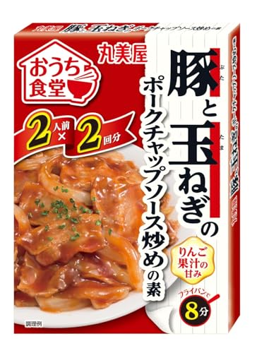 豚と玉ねぎのポークチャップソース炒めの素・FlavorName:豚と玉ねぎのポークチャップソース炒めの素×5個PatternName:2人前×2回分シリーズ・原材料:トマトペースト（ポルトガル製造）、ウスターソース、砂糖、トマトケチャップ、...