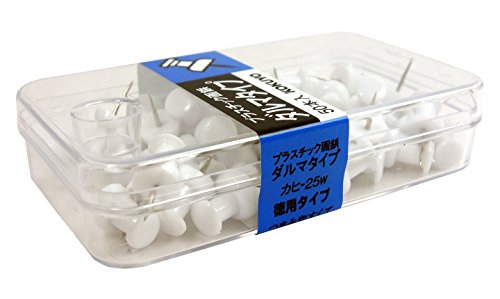 ホワイト/58×23×102mm/カヒ-25W・Color:ホワイトPatternName:単品・パッケージ個数:1・【寸法】58×23×102mm・【種類】 ダルマタイプ・【入り数】 50本・【色】 白・【材質】 ヘッド部/R-PS、針/...