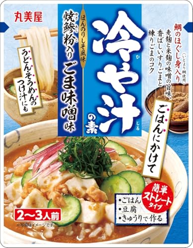 焼鯵粉入り ごま味噌味-/300グラム (x 5)/-・FlavorName:ごま味噌味×5個Size:300グラム (x 5)・パッケージ個数:5・原材料:みそ(国内製造)、すりごま、いとより鯛、ちりめんエキス、砂糖、あじ粉、練りごま、食...