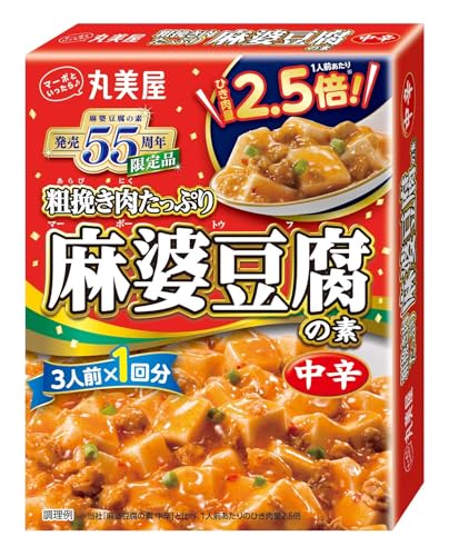 FlavorName:期間限定 粗挽き肉たっぷり麻婆豆腐の素 中辛×6個PatternName:麻婆豆腐の素・原材料:［調味ソース］鶏肉（国産、タイ産）、砂糖、醤油、米酢、食塩、大豆油、豆板醤、ごま油、たん白加水分解物、酵母エキス／増粘剤（...