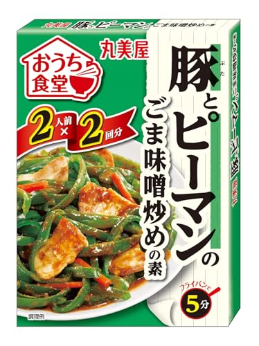 FlavorName:豚とピーマンのごま味噌炒めの素×5個PatternName:2人前×2回分シリーズ・原材料:みそ（国内製造）、砂糖、醤油、すりごま、みりん、大豆油、にんにくペースト、生姜ペースト、発酵調味料、いりごま、酵母エキスパウダ...