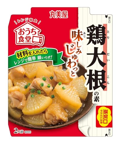 -/70g×5個/-・FlavorName:鶏大根の素×5個PatternName:レンジ和食シリーズ・原材料：砂糖（国内製造）、たん白加水分解物、醤油加工品、発酵調味料、醤油、オニオンエキス、鰹節粉／調味料（アミノ酸等）、乳化剤、酸味料、...