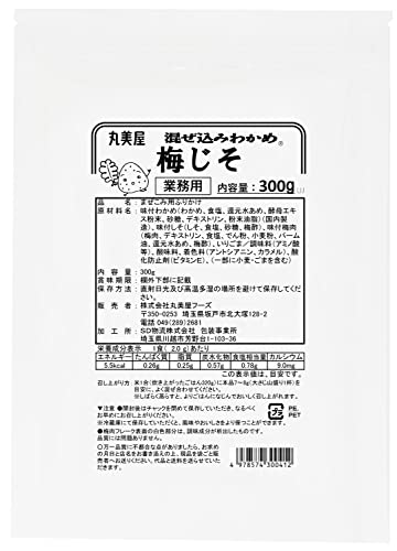-/300g/-・FlavorName:梅じそPatternName:300g・パッケージ個数:1・内容量:300g・商品サイズ(高さ×奥行×幅):34mm×280mm×200mm・原材料:わかめ、食塩、梅肉、胡麻、しそ、還元水飴、澱粉、小...