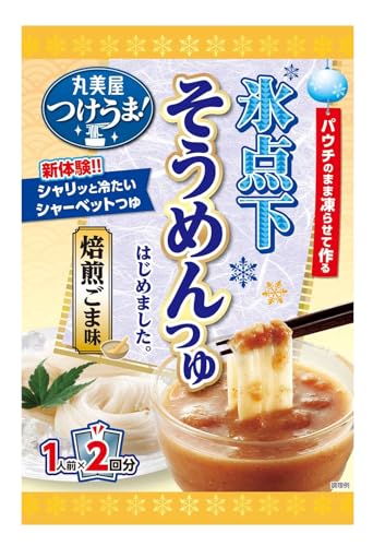 FlavorName:焙煎ごま味×4個PatternName:氷点下そうめんつゆ・原材料:砂糖（国内製造）、すりごま、還元水あめ、たん白加水分解物、練りごま、りんご酢、醤油、発酵調味料、ごま油、乳化油脂、酵母エキス、食塩、いりごま、デキスト...