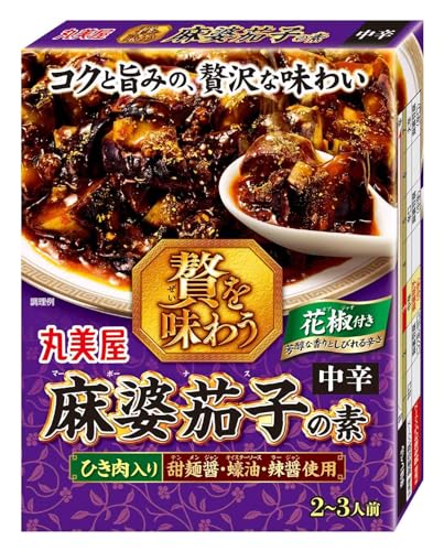 4個セット・FlavorName:5.麻婆茄子の素 中辛PatternName:4個セット・原材料:［調味ソース］豚肉（アメリカ産）、大豆油、砂糖、辣醤、たん白加水分解物、発酵調味料、甜麺醤、エキス（チキン、カキ、魚介）、醤油、にんにくペー...