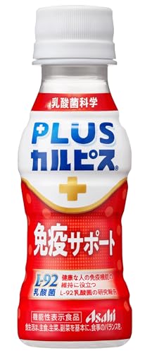 パッケージ個数:90・※お届予定日は在庫完売時のメーカーお取寄せ日数を含んでいます。在庫品は随時発送しておりますのでAmazon配送予定日と弊社商品お届け予定日は異なる場合もございますので予めご了承下さい。尚、商品は予告なくパッケージ変更と...