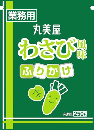 わさび風味-/250グラム (x 1)/-・パッケージ個数:1・ごま、食塩、乳糖、砂糖、鰹削り節、小麦粉、でん粉、のり、大豆加工品、あおさ、醤油、加工油脂、抹茶、海藻カルシウム、乳製品、エキス(酵母、鰹節、魚介)、みりん、西洋わさび粉末、ぶ...