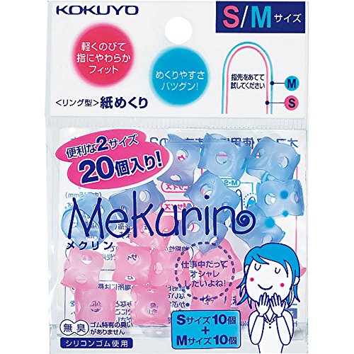 カジュアルピンク・ブルー/S・M/メク-501・Size:S・MColor:ピンク・ブルー・パッケージ個数:1・【型番】メク-501・【寸法】80×16×110mm・【種類/入り数】S/10個、M/10個・【種類/製品色】S/透明ピンク、M...