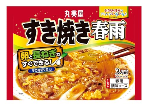 原材料:［調味ソース］牛肉、醤油、砂糖、発酵調味料、牛脂、ビーフエキス調味料、食塩、酵母エキス／増粘剤（加工でん粉、キサンタン）、調味料（アミノ酸等）、カラメル色素、香料、（一部に小麦・牛肉・大豆を含む）｜ ［春雨］春雨（緑豆でん粉、えんど...