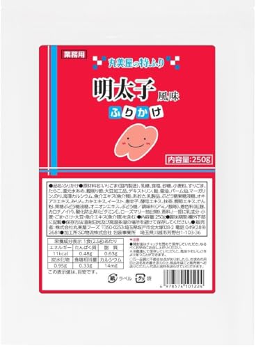 明太子風味-/250グラム (x 1)/-・パッケージ個数:1・ごま、食塩、乳糖、小麦粉、たらこ、砂糖、鰹削り節、大豆加工品、加工油脂、鶏卵加工品、デキストリン、醤油、乳製品、魚介エキス(魚介類)、海藻カルシウム、あおさ、こしあん、鮭、みそ...