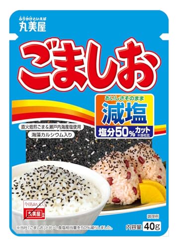 原材料:いりごま（国内製造）、食塩、海藻カルシウム／調味料（アミノ酸等）、加工でん粉、トレハロース、酸味料、（一部にごまを含む）・商品サイズ(高さx奥行x幅):17cm×15cm×12.3cm商品紹介 ・直火焙煎ごま&瀬戸内海産塩使用。 ・...