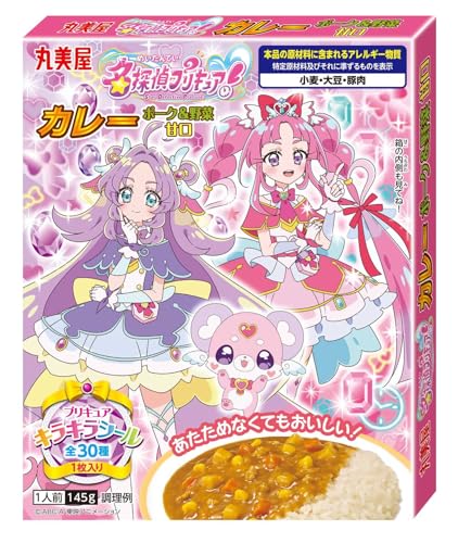 FlavorName:3.カレー ポーク&野菜甘口×10個PatternName:10個セット・原材料：野菜（じゃがいも（国産）、にんじん、コーン）、豚肉、ソテーオニオン、砂糖、小麦粉ルウ、大豆油、カレー粉、食塩、かぼちゃペースト、トマトペ...
