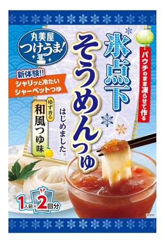 FlavorName:和風つゆ味×4個PatternName:氷点下そうめんつゆ・原材料:醤油（国内製造）、砂糖、たん白加水分解物、りんご酢、エキス（鰹節、酵母）、ゆず皮、食塩、鰹節粉、還元水あめ、デキストリン／調味料（アミノ酸）、増粘多糖...