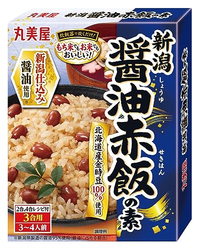 原材料：［赤飯の素］金時豆（北海道産）、砂糖、食塩／調味料（アミノ酸）、乳酸カルシウム｜［調味液］醤油（国内製造）、砂糖、みりん、食塩、（一部に小麦・大豆を含む）・商品サイズ(高さx奥行x幅):16.8cm×14cm×13cm・490282...
