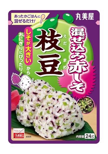 FlavorName:枝豆PatternName:10個セット・原材料：味付しそ（食塩、しそ、ぶどう糖、梅酢、砂糖）（国内製造）、いりごま、えだまめ風味フレーク（大豆加工品、乳糖、食塩、砂糖、味付えだまめ粉末、食物繊維、酵母エキス粉末）、味...