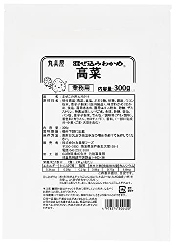 FlavorName:高菜PatternName:300g・パッケージ個数:1・内容量:300g・原材料:高菜、わかめ、食塩、胡麻、醤油、砂糖、麦芽糖、デキストリン、唐辛子、小麦粉、還元水飴、ウコン、エキス(あさり、酵母)、澱粉、パーム油、...