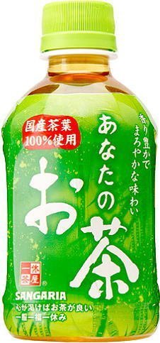パッケージ個数:48・お届予定日は在庫完売時のメーカーお取寄せ日数を含んでいます。在庫品は随時発送しておりますのでAmazon配送予定日と弊社商品お届け予定日は異なる場合もございますので予めご了承下さい。尚、商品は予告なくパッケージ変更の場...