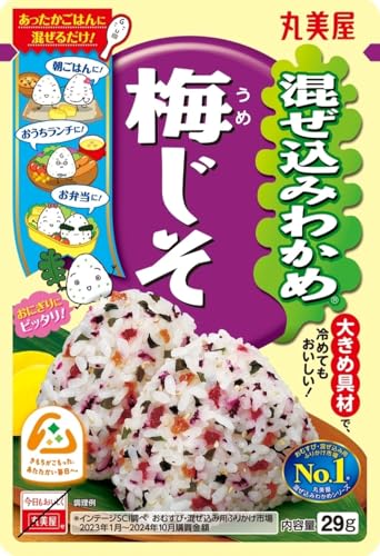 通年販売-/10個セット/-・FlavorName:梅じそPatternName:10個セット・原材料：味付わかめ（わかめ、食塩、還元水あめ、酵母エキス粉末、砂糖、デキストリン、粉末油脂）（国内製造）、味付しそ（しそ、食塩、砂糖、梅酢）、味...
