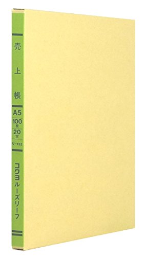 売上帳-/A5/リ-152・Style:売上帳PatternName:1 単品・パッケージ個数:1・【寸法】 13×168×212mm・【サイズ】 ※A5(正規JIS規格寸法ではありません。)・【枚数】 100枚　【紙厚】 100g/m2 ...