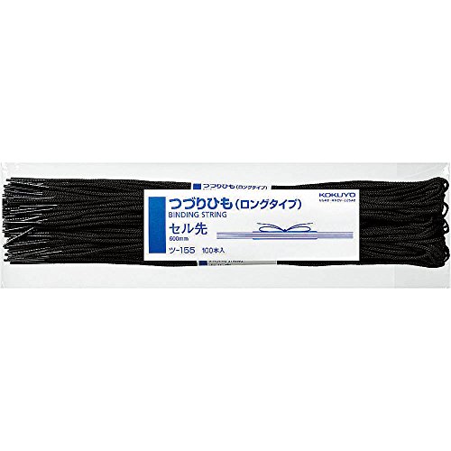セル先ブラック/-/ツ-155・パッケージ個数:1・【寸法】 2×600×2mm・【入り数】 100本　【長さ(全長)】 600mm・【色】 黒　【入り数】 100本●ロングタイプのつづりひもです。 ●かさばる書類をとじるときに便利です。 ...