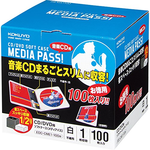 100枚ホワイト/スタンダード/EDC-CME1-100W・Color:ホワイト・パッケージ個数:1・※CD/DVD以外のものには使用しないでください。・かさばる付属品もまるごとスリムに収容！・【外寸法】 (W・D) /141×130mm・...
