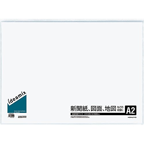 A2-/A2/ラ-DEAS15・Size:A2・パッケージ個数:1・【商品外寸法】 3×447×609mm・【サイズ】 A2-S 【用途】 新聞紙 図面 地図・【ポケット内寸法】 432×601mm●高透明の表紙とポケットで書類が映える薄型...