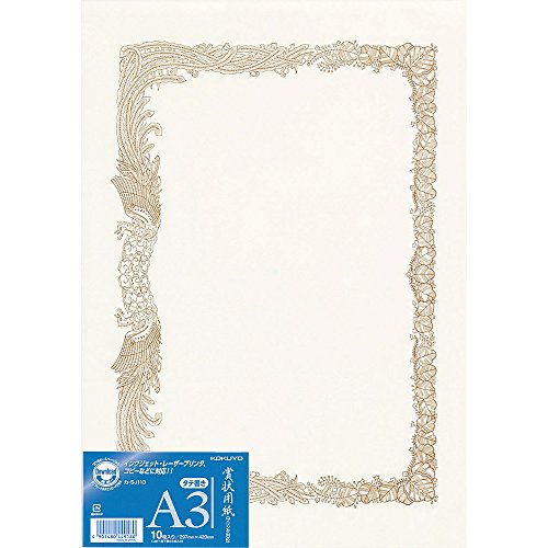 タテ書き白/A3/カ-SJ113・Size:A3Style:タテ書きPatternName:単品・パッケージ個数:1・【寸法】 297×420mm・【サイズ】 A3 【仕様】 タテ書き用・【紙厚】 157g/m2 0.17mm・【枚数】 1...