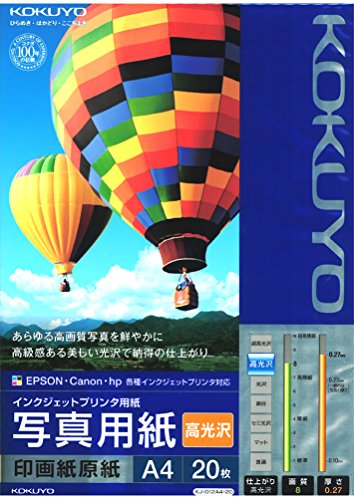 20枚白/A4/KJ-D12A4-20N・Size:A4Style:20枚・パッケージ個数:1・【用紙寸法】 297×210mm・【サイズ】A4 【枚数】20枚・【紙厚(坪量・厚み)】 260g/m2・0.27mm商品紹介 ●写真画像を美し...