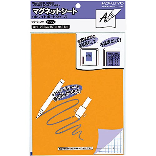 1枚オレンジ/ワンサイズ/マク-310YR・Color:オレンジSize:ワンサイズStyle:1枚・パッケージ個数:1・【外寸法】 200×150×t0.8mm・【色】 オレンジ・【材質】 表面/PVC-P、PPフィルム 裏面/マグネット...