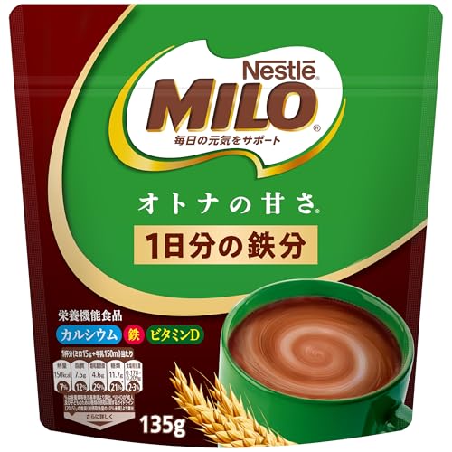 甘さ控えめの機能性食品商品紹介 1杯で1日分の鉄分が摂取できます。カラダに必要な2種類のミネラル(カルシウム、鉄)、6種類のビタミン(ビタミンB2/B6/B12/D/C・ナイアシン)がしっかり。 原材料・成分 混合大麦エキス(大麦、でん粉)...