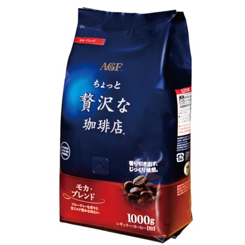 -/1000g/-・Size:1000g・パッケージ個数:1・メーカー名：AGF・ブランド名:ちょっと贅沢な珈琲店・商品タイプ:コーヒー豆(粉)・原産国:日本・原材料:コーヒー豆商品紹介 香り引き出す、じっくり焙煎。「ちょっと贅沢な珈琲店」...
