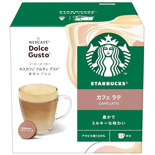 -/12杯分/-・FlavorName:カフェラテSize:12杯分・パッケージ個数:1・スターバックスのお店のカフェラテ。あのなめらかでクリーミーな味わいのおいしさが、「ネスカフェ ドルチェ グスト」でお楽しみいただけます。・メーカー名:...