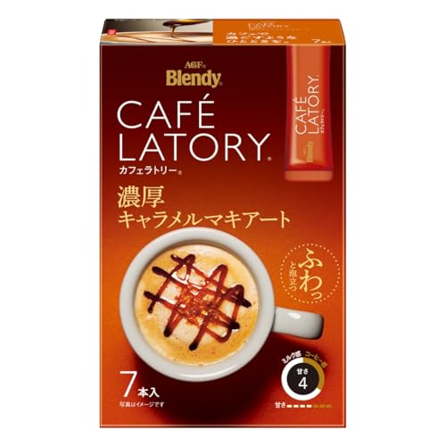 カフェシリーズ-/7本×6箱/-・Size:7本×6箱・パッケージ個数:6・メーカー名:AGF・ブランド名:カフェラトリー・商品タイプ:スティックコーヒー(ミルク入り)・原産国:日本・原材料:クリーミングパウダー(乳成分を含む)(国内製造)...