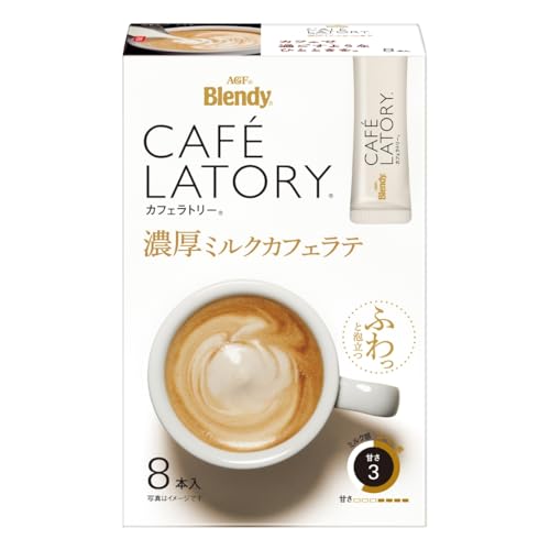 カフェシリーズ-/8本×6箱/-・Size:8本×6箱・パッケージ個数:6・メーカー名:AGF・ブランド名:カフェラトリー・商品タイプ:スティックコーヒー(ミルク入り)・原産国:日本・原材料:クリーミングパウダー(乳成分を含む)(国内製造)...