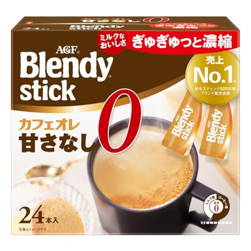 カフェオレ 甘さなし-/24本×1箱/-・Size:24本×1箱・パッケージ個数:1・原材料:クリーミングパウダー（乳成分を含む）（国内製造）、インスタントコーヒー、乳糖、脱脂粉乳 ／ pH調整剤、乳たん白、香料（乳由来）、乳化剤、調味料（...