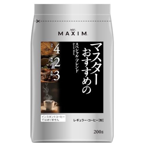 スペシャル・ブレンド-/14.8 cm x 5.4 cm x 20.9 cm/4901111993518・メーカー名：AGF・ブランド名:マキシム・商品タイプ:コーヒー豆(粉)・原産国:日本・原材料:コーヒー豆商品紹介 AGF マキシム レ...