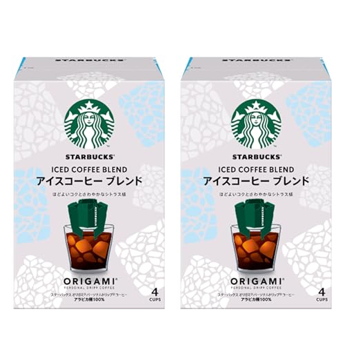 -/4袋×2箱/-・Size:4袋×2箱PatternName:オリガミ(ドリップ)・パッケージ個数:2・アイスコーヒーにした時に、香り高い風味が引き出されるようにブレンドされたコーヒー・さわやかなシトラスのような風味に、ほどよいコクとバラ...