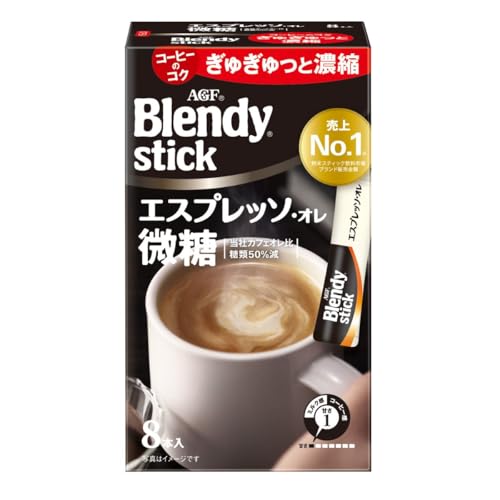 小容量シリーズ-/8本×6箱/-・Size:8本×6箱・パッケージ個数:6・メーカー名:AGF・ブランド名:ブレンディ スティック・商品タイプ:スティックコーヒー(ミルク入り)・原産国:日本・原材料:クリーミングパウダー(乳成分を含む)(国...