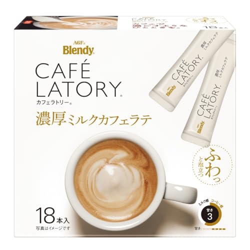 -/18本×1箱/-・Size:18本×1箱・パッケージ個数:1・メーカー名:AGF・ブランド名:ブレンディ カフェラトリー・商品タイプ:インスタント(スティック)・原産国:日本・原材料:クリーミングパウダー(乳成分を含む)(国内製造)、イ...