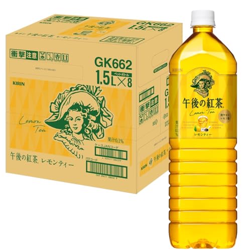 2021年リニューアル品 1.5L×8本-/1.5L/-・Size:1.5L・パッケージ個数:1・お客様にいつでも“紅茶の幸せをお届けする本格アイスレモンティー。・クリアアイスティー製法を用いた、紅茶の香りとレモンの甘酸っぱさを楽しめる味わ...