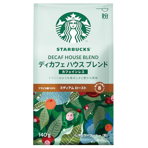 -/140g/-・FlavorName:ディカフェ ハウスブレンドSize:140g・パッケージ個数:1・原材料:コーヒー豆(生産国名:コスタリカ) 挽き方:中細挽き・商品サイズ(高さx奥行x幅):18cm×6cm×9cm商品紹介 コーヒー...