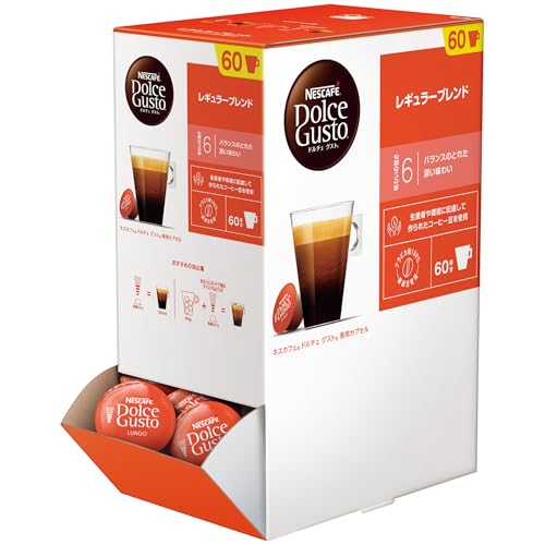 -/60杯分/12574268・FlavorName:レギュラーブレンドSize:60杯分・パッケージ個数:1・【 特徴 】濃密で厚いクレマの下から湧き上がる豊かで複雑な香りをお楽しみください。香ばしさの中にカシスを思わせる味わいを感じる、...