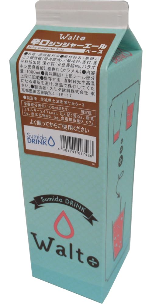 ジンジャーエード(辛口タイプ)-/1リットル (x 1)/-・Size:1リットル (x 1)・パッケージ個数:1・原材料(原産国):果糖ぶどう糖液糖(国内製造)/酸味料、香料、香辛料抽出物、保存料(安息香酸Na、パラオキシ安息香酸)、着色...