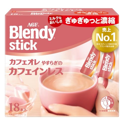 カフェオレ(カフェインレス)-/18本×1箱/-・Size:18本×1箱・原材料:クリーミングパウダー（乳成分を含む）（国内製造）、インスタントコーヒー、砂糖 ／ pH調整剤、乳たん白、香料（乳由来）、カラメル色素、乳化剤、甘味料（アスパル...