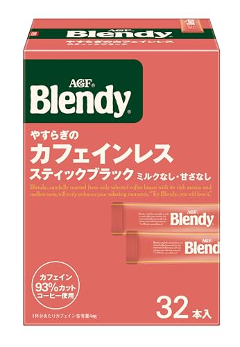 -/100 g (Pack of 1)/-・Size:100 g (Pack of 1)PatternName:ブラック 32本・パッケージ個数:1・メーカー名：AGF・ブランド名:ブレンディ・商品タイプ:インスタント(スティック)・原産国...