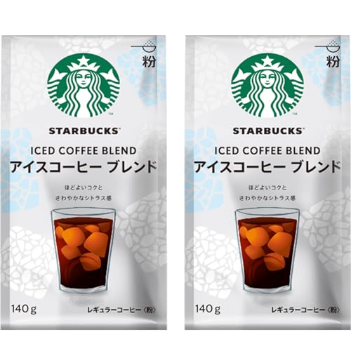 粉タイプ-/140g×2袋/-・Size:140g×2袋PatternName:コーヒー 粉・パッケージ個数:2・アイスコーヒーにした時に、香り高い風味が引き出されるようにブレンドされたコーヒー・さわやかなシトラスのような風味に、ほどよいコ...