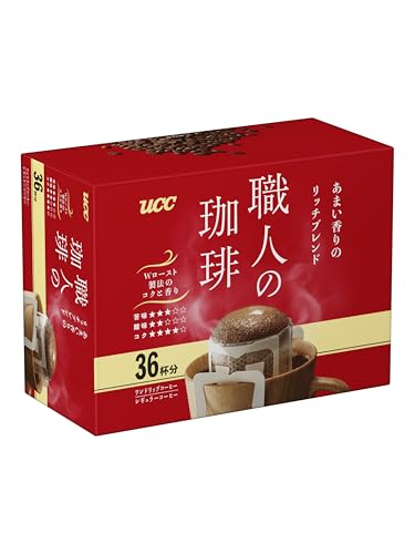 -/36杯/4901201157646・FlavorName:リッチブレンドSize:36杯・あまい香りと、豊かな風味。・“実”のまま天日で乾燥する、ナチュラル精選豆50％以上使用。・コーヒーの実の果肉の甘みと旨味を、コーヒー豆にぎゅっと凝...